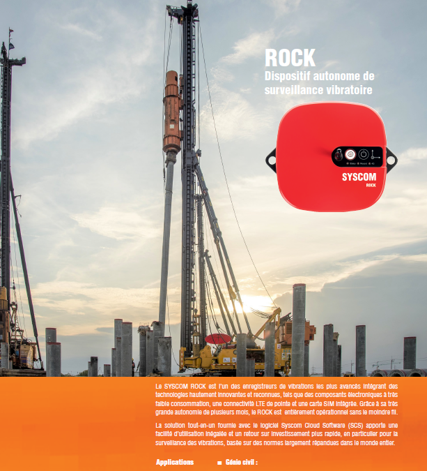 ROCK Archives - SYSCOM