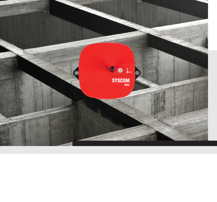 ROCK Archives - SYSCOM